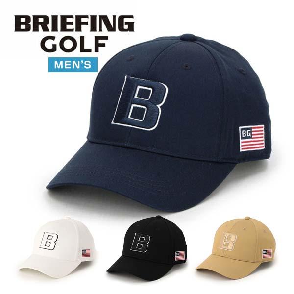 BRIEFING Golf おすすめ オススメ ゴルフ用品 ラウンド用品 帽子 ヘッドウェア アクセサリー 男性 ワッペン アメリカンスポーツカルチャー 上品 こだわり 星条旗モチーフ ベーシック ベースボールキャップ型 デイリー カジュア...