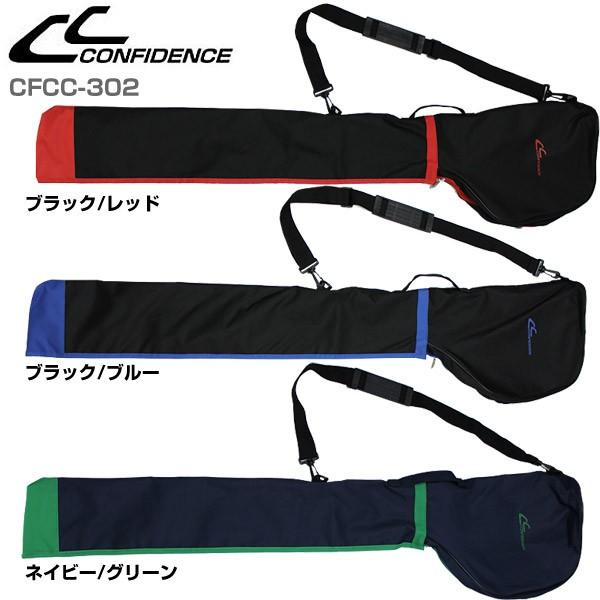 通販 ゴルフ ゴルフ用品 コンフィデンス CONFIDENCE クラブケース クラブバッグ 練習場 軽量 爆買