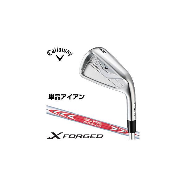 CALLAWAY X FORGED IRON キャロウェイゴルフ エックス フォージド アイアン NSPRO Modus3 TOUR105 N.S.PRO モーダス3 ツアー105 5番アイアン
