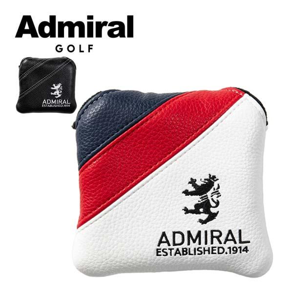 ADMIRAL GOLF アドミラル ゴルフ おすすめ オススメ ゴルフ用品 ラウンド用品 アクセサリー クラブカバー ヘッドカバー 保護 パター PT マレット 高級感 エンボス 合成皮革 ブラック トリコロール 黒 マレットタイプ用パタ...