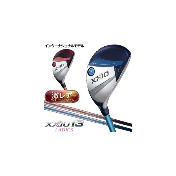 DUNLOP ダンロップ XXIO13 レディース 女性用 ウィメンズ ブルー ボルドー ゴルフクラブ ゼクシオ 13 ゼクシオ Thirteen ユーティリティ ハイブリッド UT MP1300KL