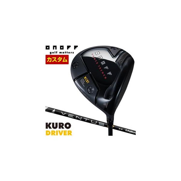 KURO（オノフ） 10％OFFクーポン対象 特注カスタムクラブ オノフ 2024