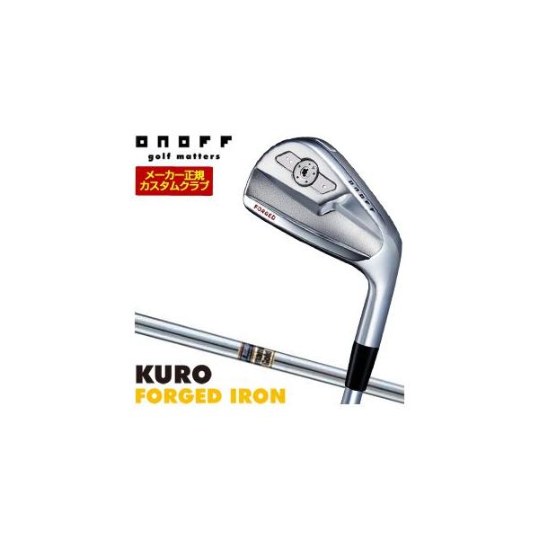 T-Series 特注カスタムクラブ オノフ 2026 KURO FORGED アイアン 単品