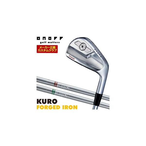 T-Series 特注カスタムクラブ オノフ 2026 KURO FORGED アイアン 単品
