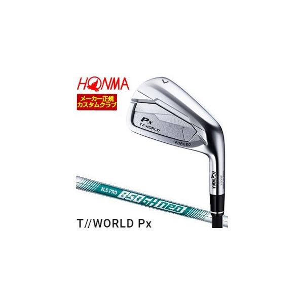 エンジョイにも欲しかった、この打感。T//WORLD Px。TEAM HONMAが優勝を飾った時に手にしていた名器のような、シャープな見た目の軟鉄鍛造ポケットキャビティ。HONMA ホンマ TOUR WORLD 767PX TW767-Px...