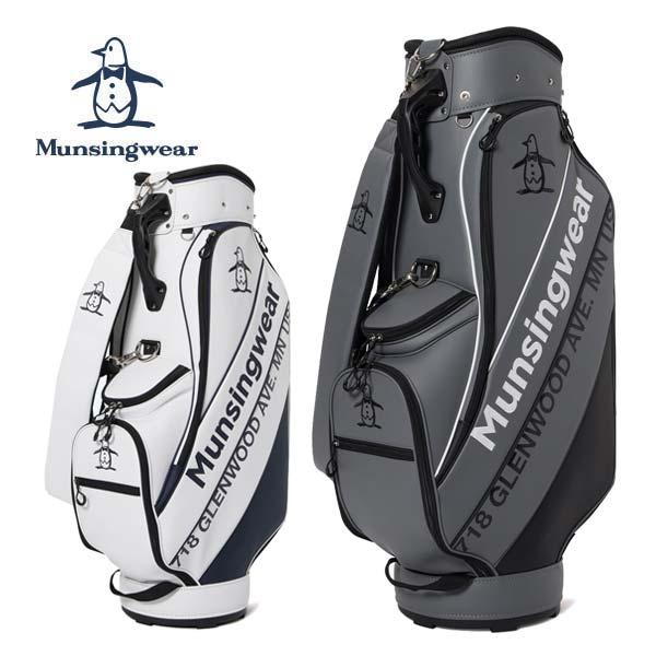 Munsingwear Golf おすすめ オススメ ゴルフ用品 ラウンド用品 ゴルフバッグ ゴルフバック キャディバック キャディーバッグ キャディーバック キャデーバッグ キャデーバック カート シンプル バイカラー 定番 シンプルイズ...