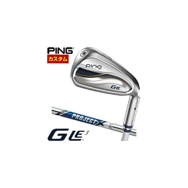 G（PING） 特注カスタムクラブ ピン G Le3 レディース アイアン