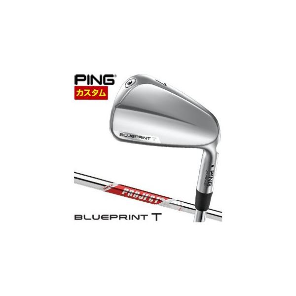 PING（ピン） 25％OFFクーポン対象 特注カスタムクラブ BLUEPRINT T