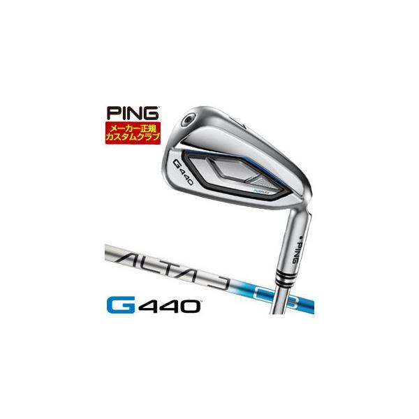 PING アイアン ジー440 ALTA J CB BLUE アルタ ブルー 4番アイアン 5番アイアン 6番アイアン 7番アイアン 8番アイアン 9番アイアン ピッチングウェッジ サンドウェッジ アプローチウェッジ ロブウェッジ 19度 ...