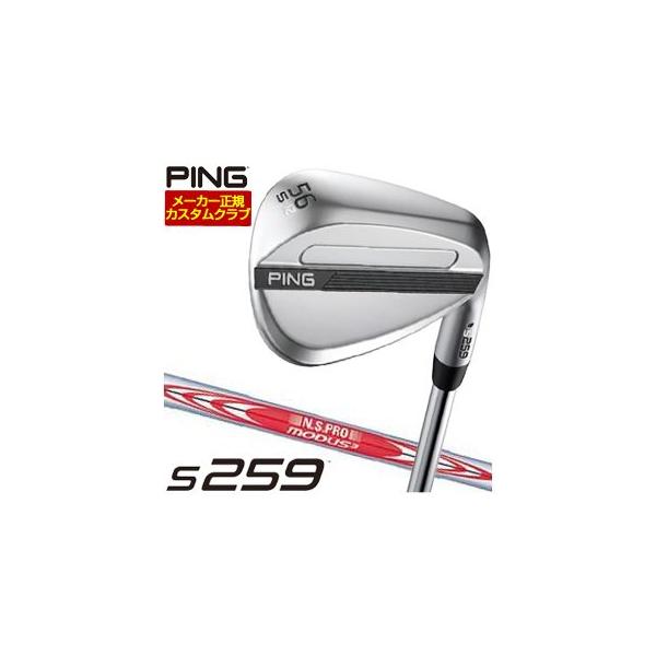 46度 48度 50度 52度 54度 56度 58度 60度 ワイドソール バウンスソール スタンダードソール ハーフムーンソール EYE2ソール シンソール Sグラインド Wグラインド Bグラインド Hグラインド Tグラインド Eグライ...