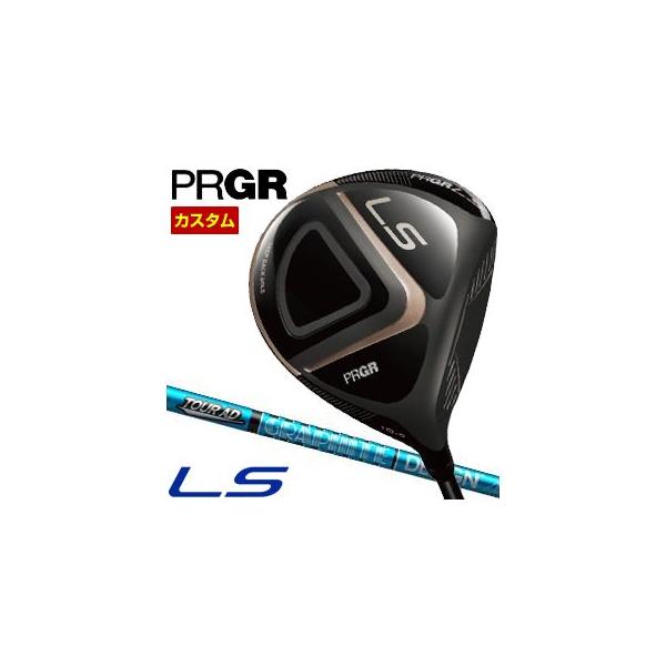 LS（PRGR） 特注カスタムクラブ プロギア 2023 LS ドライバー