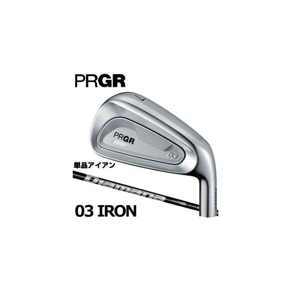 PRGR（プロギア） 03 アイアン 単品[＃5、＃6、＃GW] Diamana M FOR