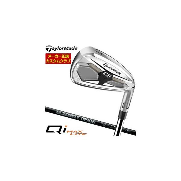TaylorMade キューアイ マックス ライト アイアン Qi Iron MAX LITE 6番アイアン 7番アイアン 8番アイアン 9番アイアン ピッチングウェッジ アプローチウエッジ 右用 #5 23° #6 27° #7 31° ...