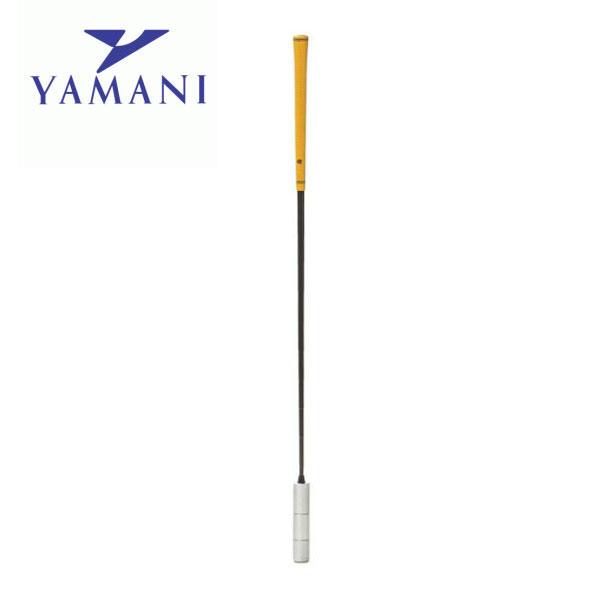 練習用品 クイックマスター ハンディスピードスティック36 QMMGNT36