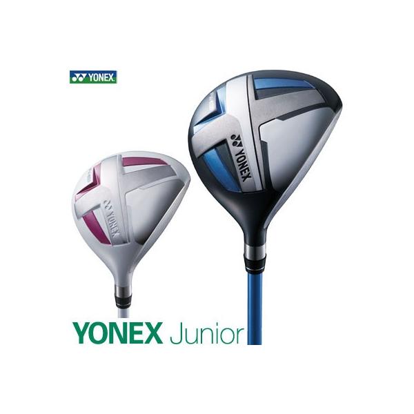 YONEX JUNIOR J135 J120 ヨネックス ジュニア フェアウェイウッド 右用 左用 レフティー ボーイズ キッズ ガールズ 爆買