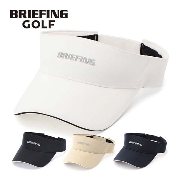BRIEFING Golf おすすめ オススメ ゴルフ用品 ラウンド用品 帽子 ヘッドウェア アクセサリー 男性 サンバイザー 光沢感 ロゴ ミニマル メッシュ スタイリッシュ ベルクロ ベルト サイズ調節 ホワイト ブラック ベージュ ネ...