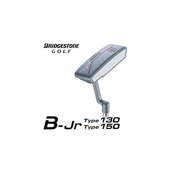 身長で選べる2タイプのクラブとキャディバッグのラインアップ。ジュニアゴルファーの成長をサポートする３つの機能を新搭載。男女問わず持ちやすいユニセックスなデザイン。ブリヂストンゴルフ ジュニア ボーイズ キッズ ガールズ 小学生 110cm ...