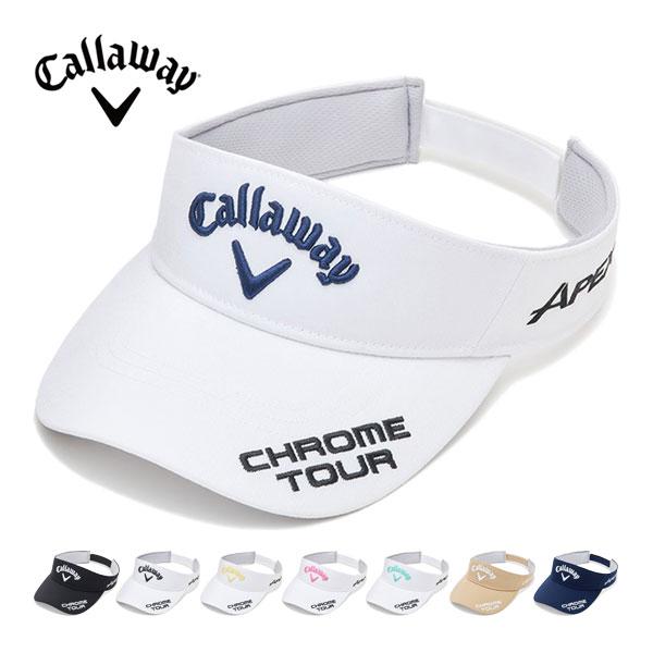 プロが最も多く着用する定番のツアーモデルバイザー。素材は軽さや強度に特徴のあるポリエステルツイル(Eco素材)を使用。ポリエステル素材による型崩れのしにくさ、ケアの簡単さが特徴の定番バイザーです。25年モデルは新色3色を加えた8色展開。＊本...