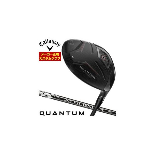 Callaway QUANTUM MAX FAST キャロウェイゴルフ クアンタム クオンタム マックスファスト ドライバー 右用 9.5度 10.5度 12度 アスレマックス50 アスレマックス60 アスレマックス70 フォー キャロウェ...