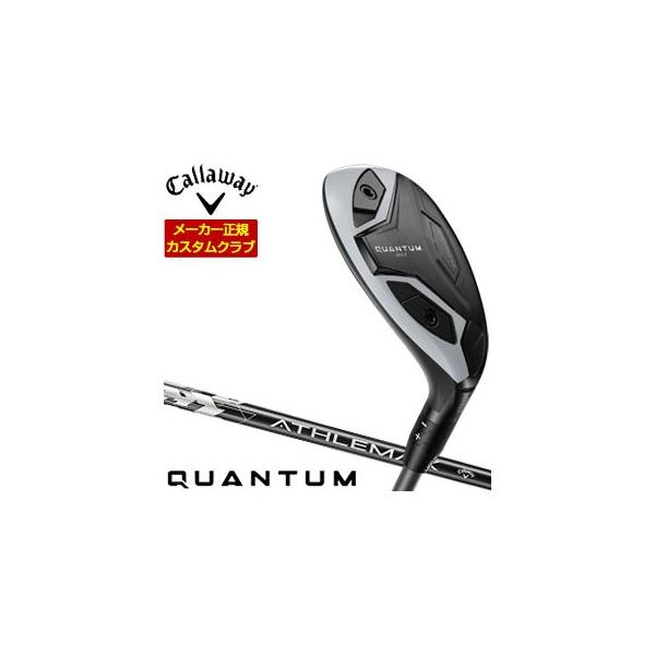 Callaway QUANTUM MAX HYBRID UTILITY キャロウェイゴルフ クアンタム クオンタム マックス ユーティリティ ハイブリッド 3番 4番 5番 6番 7番 19度 21度 24度 27度 30度 右用 左用 レ...