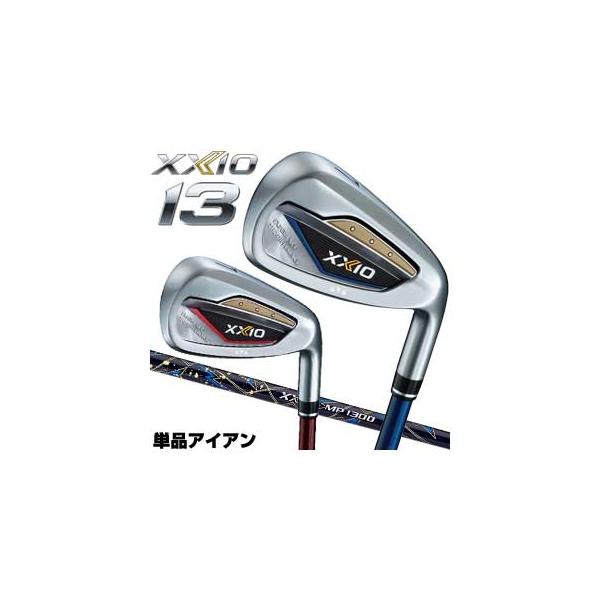 チタンフェースの4ピース複合構造でさらなる低重心化を実現。DUNLOP ダンロップ XXIO13 メンズ ゴルフクラブ ゼクシオ 13 ゼクシオ Thirteen アイアン IRON MP1300 右用 5番アイアン アプローチウェッジ サ...