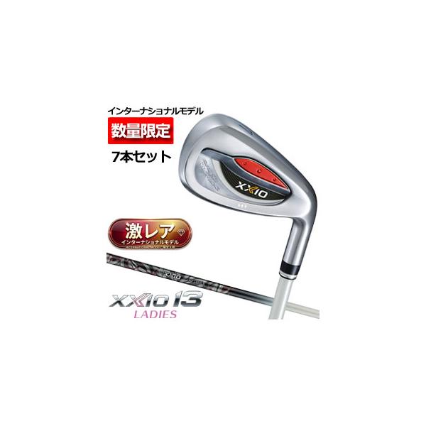 DUNLOP ダンロップ XXIO13 レディース 女性用 ウィメンズ パールホワイト PEARL WHITE ゴルフクラブ ゼクシオ 13 ゼクシオ Thirteen アイアン IRON MP1300KL 27度 30度 34度 39度 ...