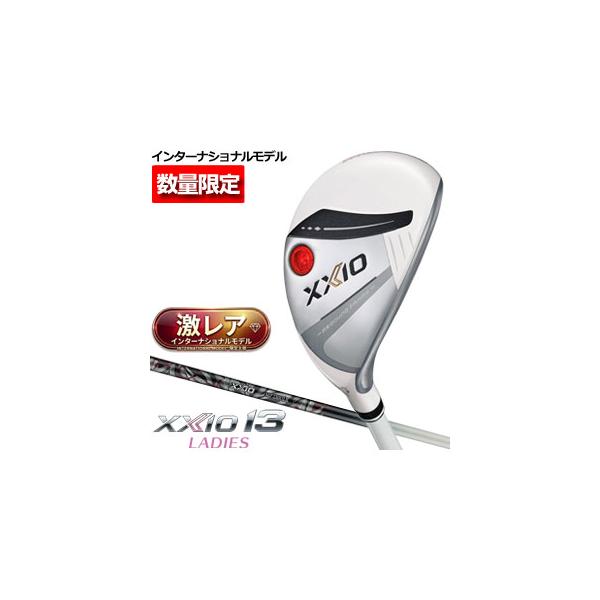DUNLOP ダンロップ XXIO13 レディース 女性用 ウィメンズ パールホワイト PEARL WHITE ゴルフクラブ ゼクシオ 13 ゼクシオ Thirteen ユーティリティ ハイブリッド UT MP1300KL