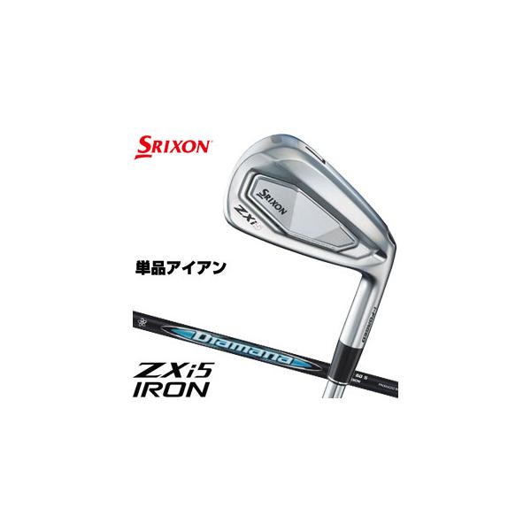 スリクソン ゼットエックスアイ5 アイアン。SRIXON ZXi5 Iron ミツビシ ディアマナ ZX-i Diamana 爆買