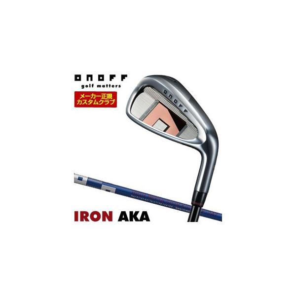 ONOFF AKA オノフ 赤 アカ アイアン 5番アイアン 6番アイアン 7番アイアン 8番アイアン 9番アイアン ピッチングウェッジ アプローチウエッジ サンドウエッジ 22度 25度 28度 32度 37度 43度 49度 56度 ラ...