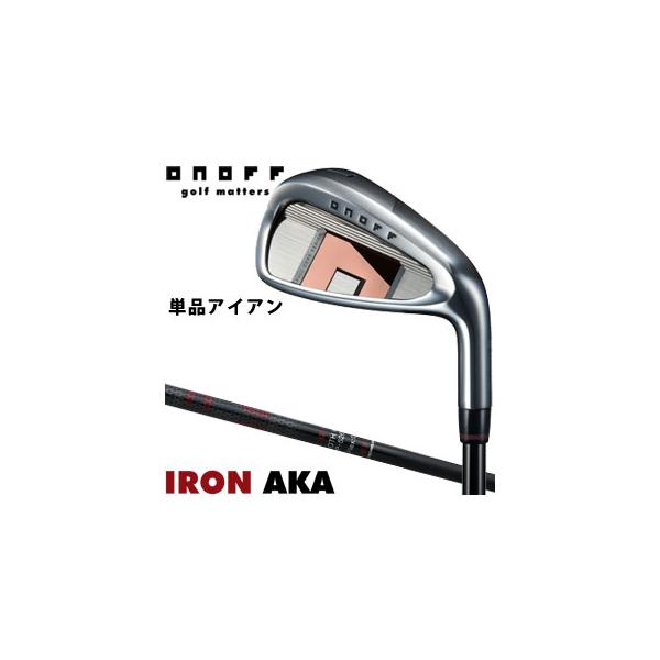 スムースキック ONOFF IRON AKA SMOOTH KICK MP-526I オノフ アイアン 赤 アカ 5番アイアン 6番アイアン アプローチウエッジ サンドウエッジ 22度 25度 49度 56度 爆買