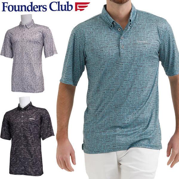 ファウンダースクラブ メンズ ゴルフウエア メッセージロゴ 総柄 半袖ポロシャツ FC-4331S 2021年春夏モデル M-O FoundersClub オススメ おすすめ ゴルフ ウェア アパレル ゴルフ用品 メンズ 男性 ウェア 洋服...