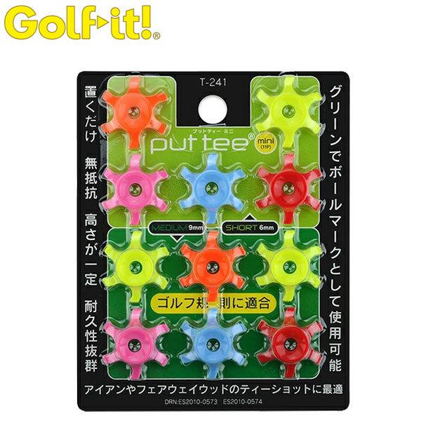 ショート地上高6mm、ミディアム地上高9mmの2サイズ。簡単ティーアップ。ティーグラウンドに置くだけで簡単ティーアップ。冬場の硬いティーグラウンド等で大変便利です。いつも同じ高さでティーショット。従来の刺すゴルフティーの様なティーアップの高...