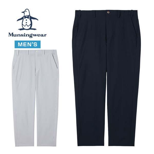 Munsingwear マンシング アパレル オススメ おすすめ ゴルフ ゴルフ用品 ウエア 洋服 男性用 メンズウェア ボトムス パンツ 長ズボン ロングパンツ 9分丈 清涼感 シアサッカー サラサラ ベーシックシルエット マーベルト サ...