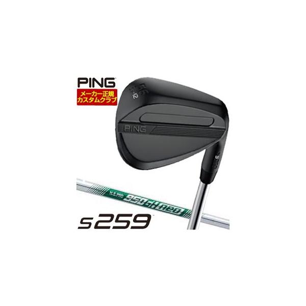 46度 48度 50度 52度 54度 56度 58度 60度 ワイドソール バウンスソール スタンダードソール ハーフムーンソール EYE2ソール シンソール Sグラインド Wグラインド Bグラインド Hグラインド Tグラインド Eグライ...