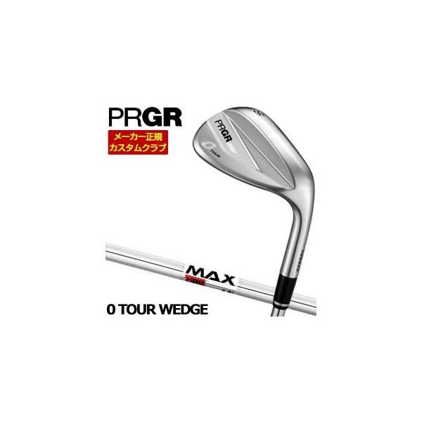 PRGR ゼロ ツアー ウェッジ ウエッジ WEDGE FST KBS MAX ケービーエス マックス80 48度 50度 52度 54度 56度 58度 60度 爆買