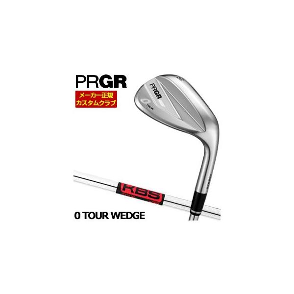 PRGR ゼロ ツアー ウェッジ ウエッジ WEDGE FST KBS TOUR ケービーエス ツアー 120 48度 50度 52度 54度 56度 58度 60度 爆買