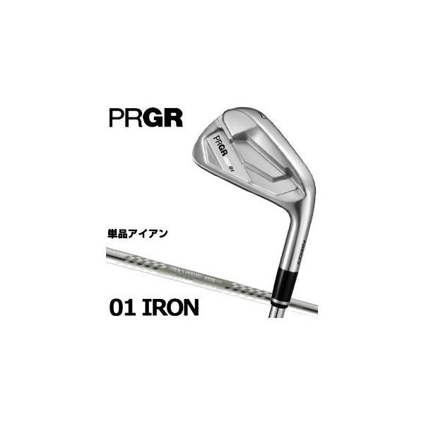 プロギア ゼロワン アイアン PRGR 01 IRON スペックスチール3 Ver.2 4番アイアン 22度 5番アイアン 25度 爆買