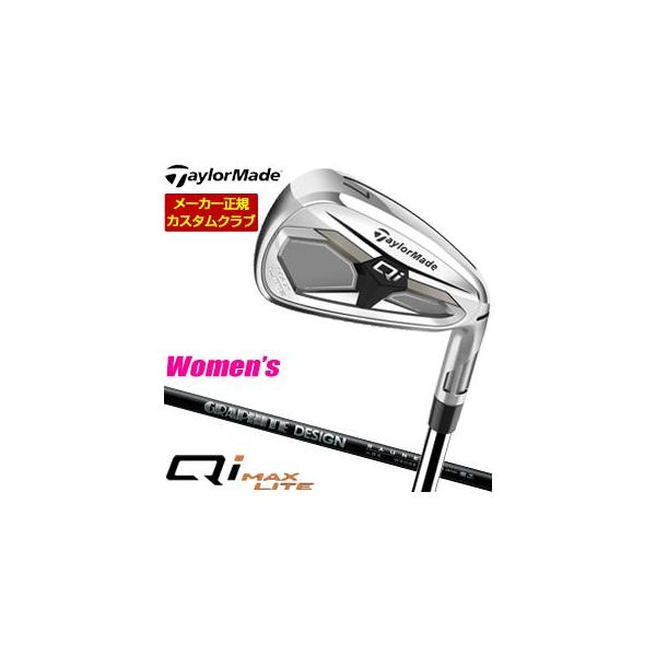 TaylorMade キューアイ マックス ライト Qi MAX LITE Iron 6番アイアン 7番アイアン 8番アイアン 9番アイアン ピッチングウエッジ アプローチウエッジ サンドウエッジ 27° 31° 35.5° 40° 44....