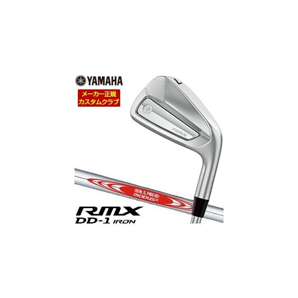 YAMAHA リミックス ディーディーワン DD1 アイアン 4番アイアン 5番アイアン 6番アイアン 7番アイアン 8番アイアン 9番アイアン ピッチングウエッジ アプローチウエッジ サンドウェッジ 22度 24度 27度 31度 35度...