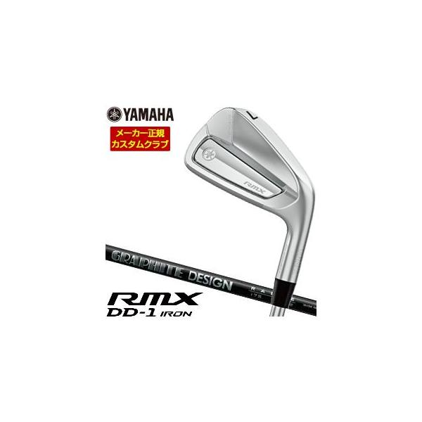 YAMAHA リミックス ディーディーワン DD1 アイアン 4番アイアン 5番アイアン 6番アイアン 7番アイアン 8番アイアン 9番アイアン ピッチングウエッジ アプローチウエッジ サンドウェッジ 22度 24度 27度 31度 35度...