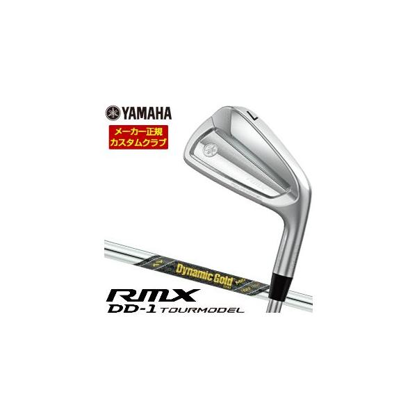 YAMAHA リミックス ディーディーワン DD1 ツアーモデル アイアン TOURMODEL IRON 4番アイアン 5番アイアン 6番アイアン 7番アイアン 8番アイアン 9番アイアン ピッチングウエッジ 23度 26度 29度 33度...