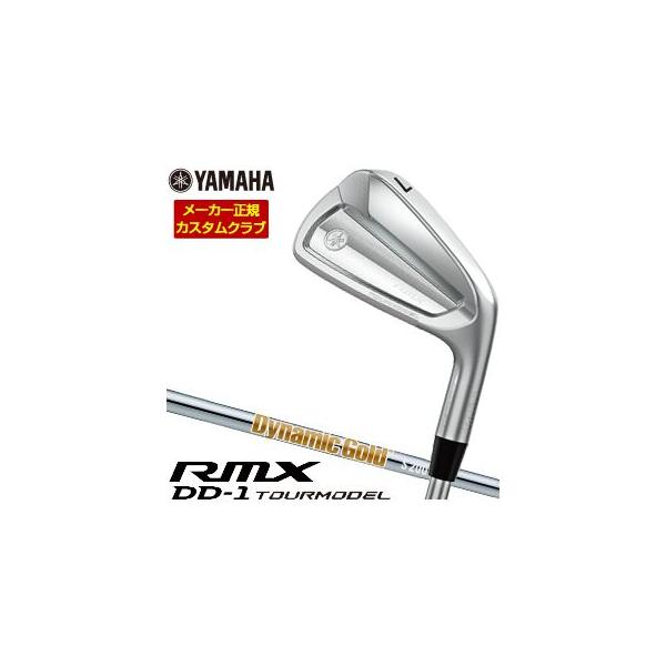 YAMAHA リミックス ディーディーワン DD1 ツアーモデル アイアン TOURMODEL IRON 4番アイアン 5番アイアン 6番アイアン 7番アイアン 8番アイアン 9番アイアン ピッチングウエッジ 23度 26度 29度 33度...