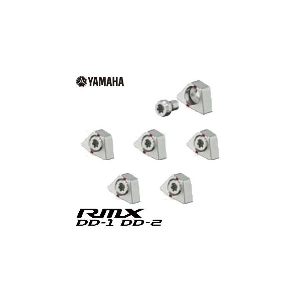 YAMAHA RMX DD1 DD2 DRIVER 専用 錘 おもり ウェイト 重量 RTS 4g 6g 8g 10g 12g HEAD TUNIG WEIGHT 爆買