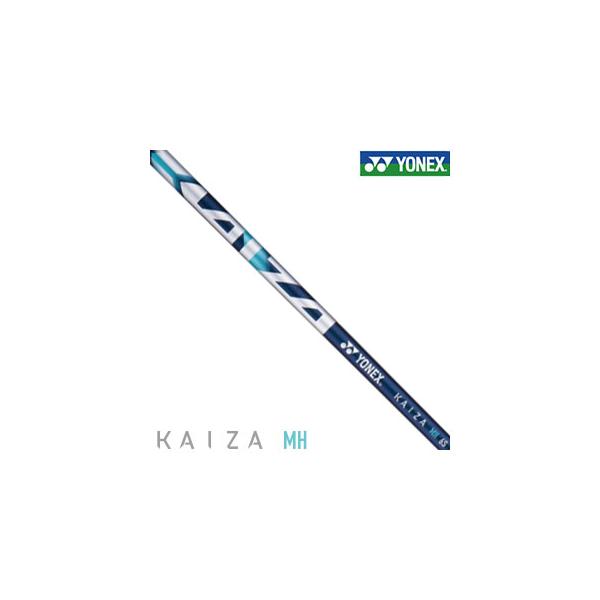 YONEX Royal EZONE ヨネックス Royal イーゾーン REXIS KAIZA MH レクシス カイザ エムエイチ
