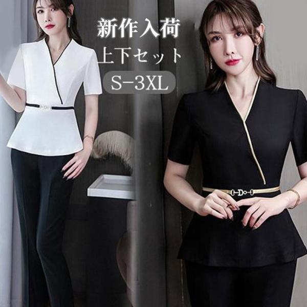 商品詳細：カラー：/A01/A02サイズ：/S/M/L/XL/2XL/3XL【商品説明】美しいシルエットにこだわり、心地良い着心地を追求。クリニックやサロン、コンシェルジュの装いにピッタリの洗練された制服です。【素材】ポリエステル【ご注意】...