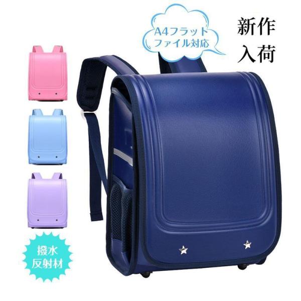 商品詳細:カラー:/A01/A02/A03/A04/A05/A06/A07/A08サイズ:/フリーサイズ【商品説明】◎やわらかな風の中、雪の結晶がキラキラと輝くまばゆい世界をイメージした「モデルロイヤル クリスタル」。◎女の子が憧れるガラス...