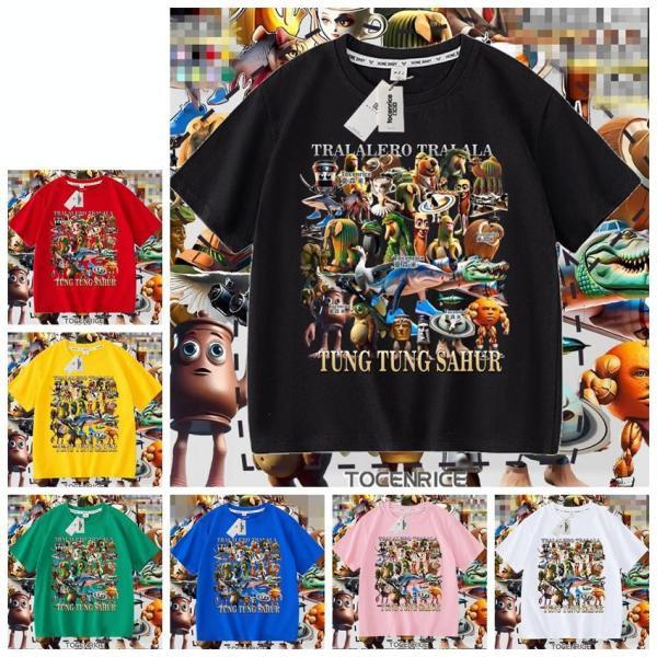 ※素材: 表面コットン100%　カラー：ブラック、ホワイト、グレー、ディープグレー、レッド、ブルー、ライトブルー、ピンク、グリーン、イエロー、ライトグリーン、オレンジ、パープル