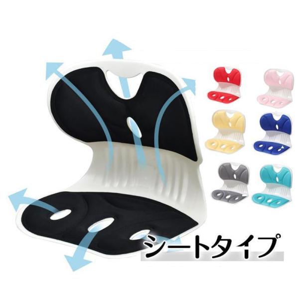 【商品内容】：サポートチェア【カラー】：ブラック/グレー【サイズ】：(約)35cm×30cm×33cm/32cm*27cm*30cm【重量】：(約)668g【材質】：PP/形状記憶フォーム【耐荷重】：100kg○使用上の注意事項○※改造/本...