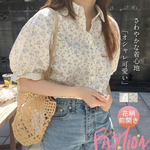 商品詳細:カラー:/A01/A02サイズ:/S/M/L/XL【商品説明】ヒップが隠れるチュニック丈は腰回りや体型カバーにもなるので、さらっと気兼ねなく着ていただけます。これからの季節にも嬉しいさわやかな着心地です。【素材】ボリエステル、その...