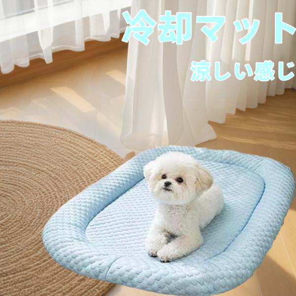 ご注意：サイズにて、値段は違います、サイズ確認より選択させてください。万一、サイズの追加値段選択されない場合、弊店から追加処理させていただきます。体重20KG以内のペット対応、全種類の猫、トイプードルやチワワ、ミニチェアダックス、ポメラニア...